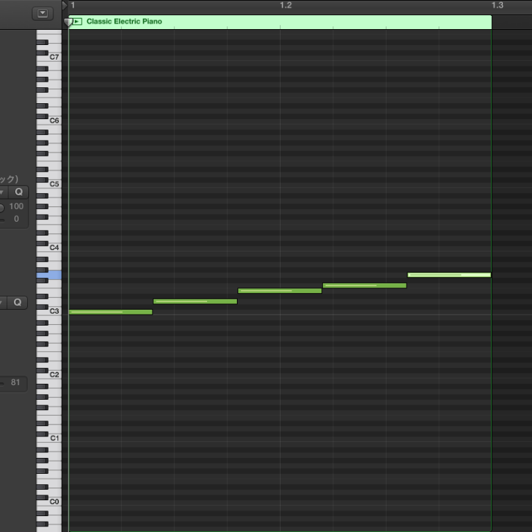 Logic Proで5連譜とか難し連譜を簡単に打ち込む方法 | Mitchie Mのブログ