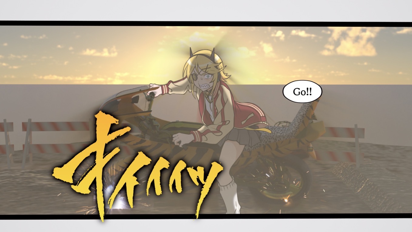 新曲の初音ミク『少女Aに夜露死苦』ついに本日リリース！ | Mitchie Mのブログ