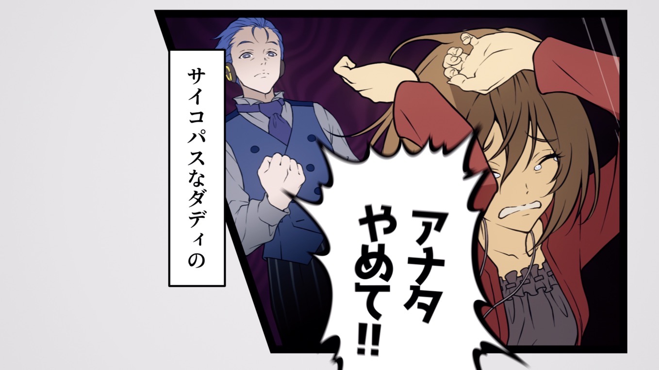 新曲の初音ミク『少女Aに夜露死苦』ついに本日リリース！ | Mitchie Mのブログ