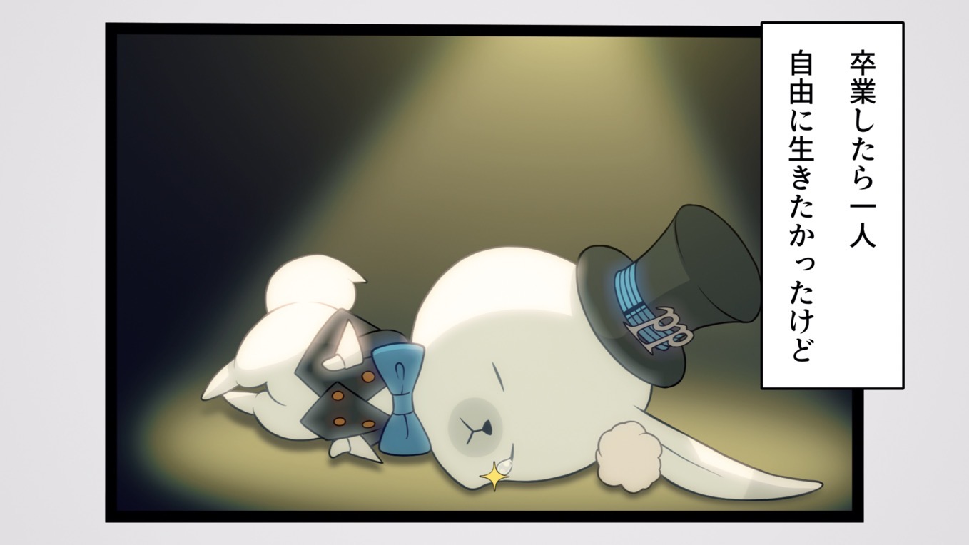 新曲の初音ミク『少女Aに夜露死苦』ついに本日リリース！ | Mitchie Mのブログ