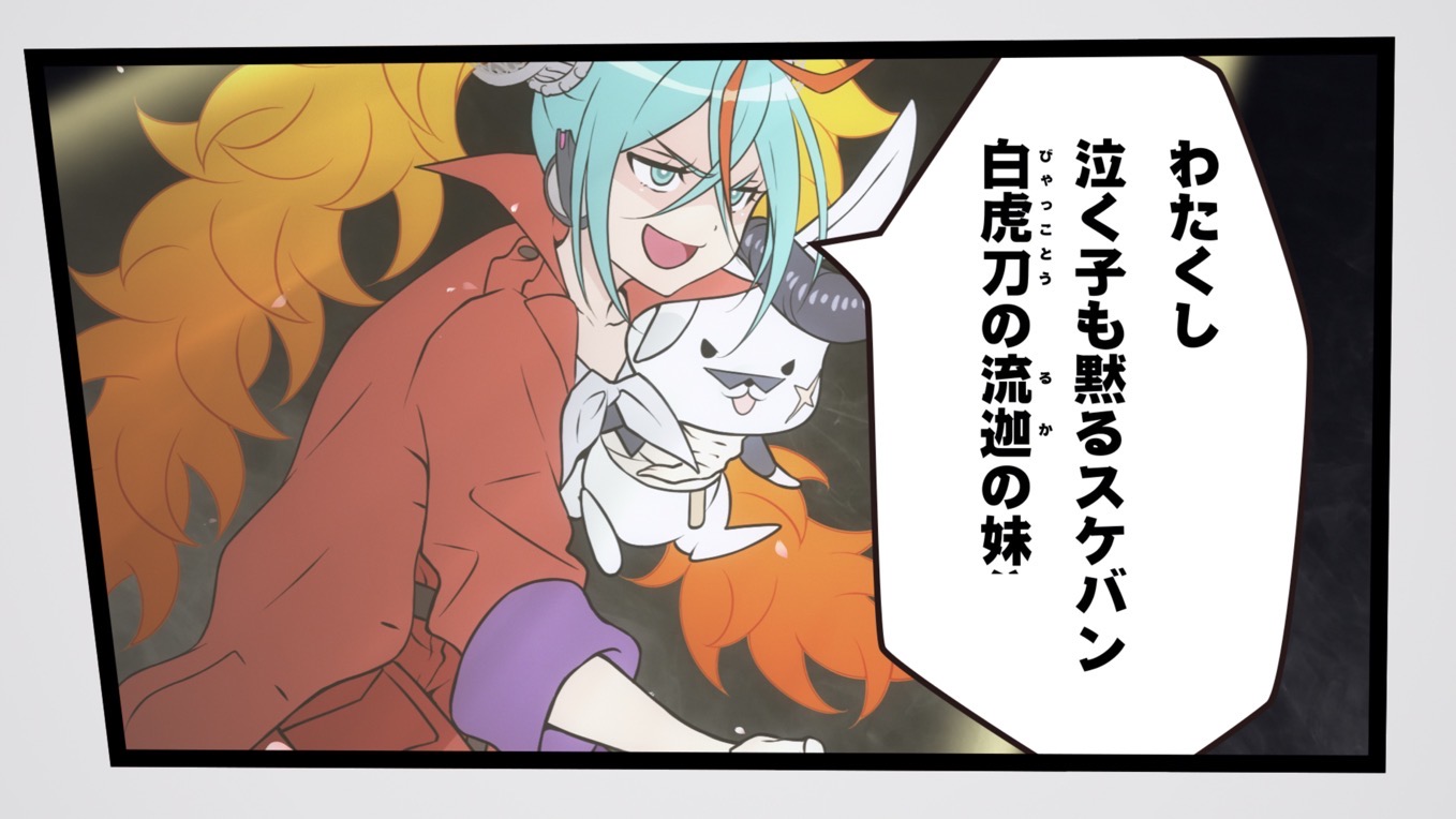 新曲の初音ミク『少女Aに夜露死苦』ついに本日リリース！ | Mitchie Mのブログ