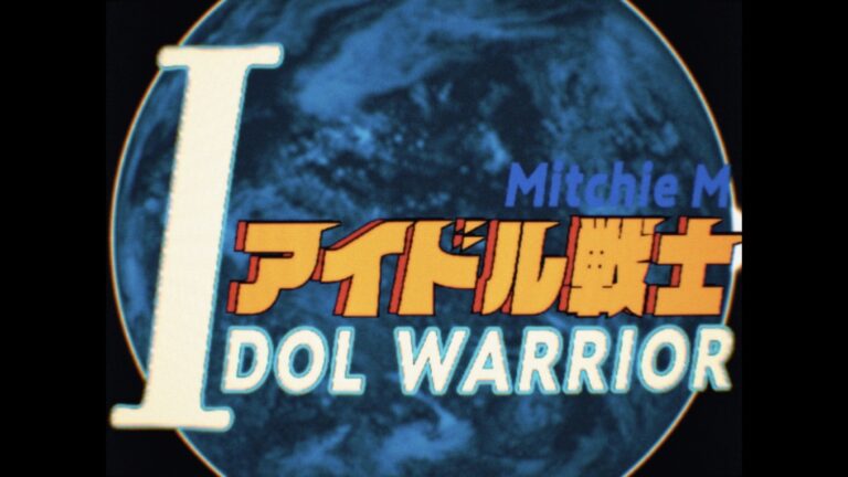 ガンダム × 初音ミクコラボ曲『アイドル戦士』MVが本日公開！ | Mitchie Mのブログ
