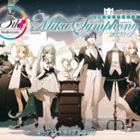 Mitchie M » DISCOGRAPHY