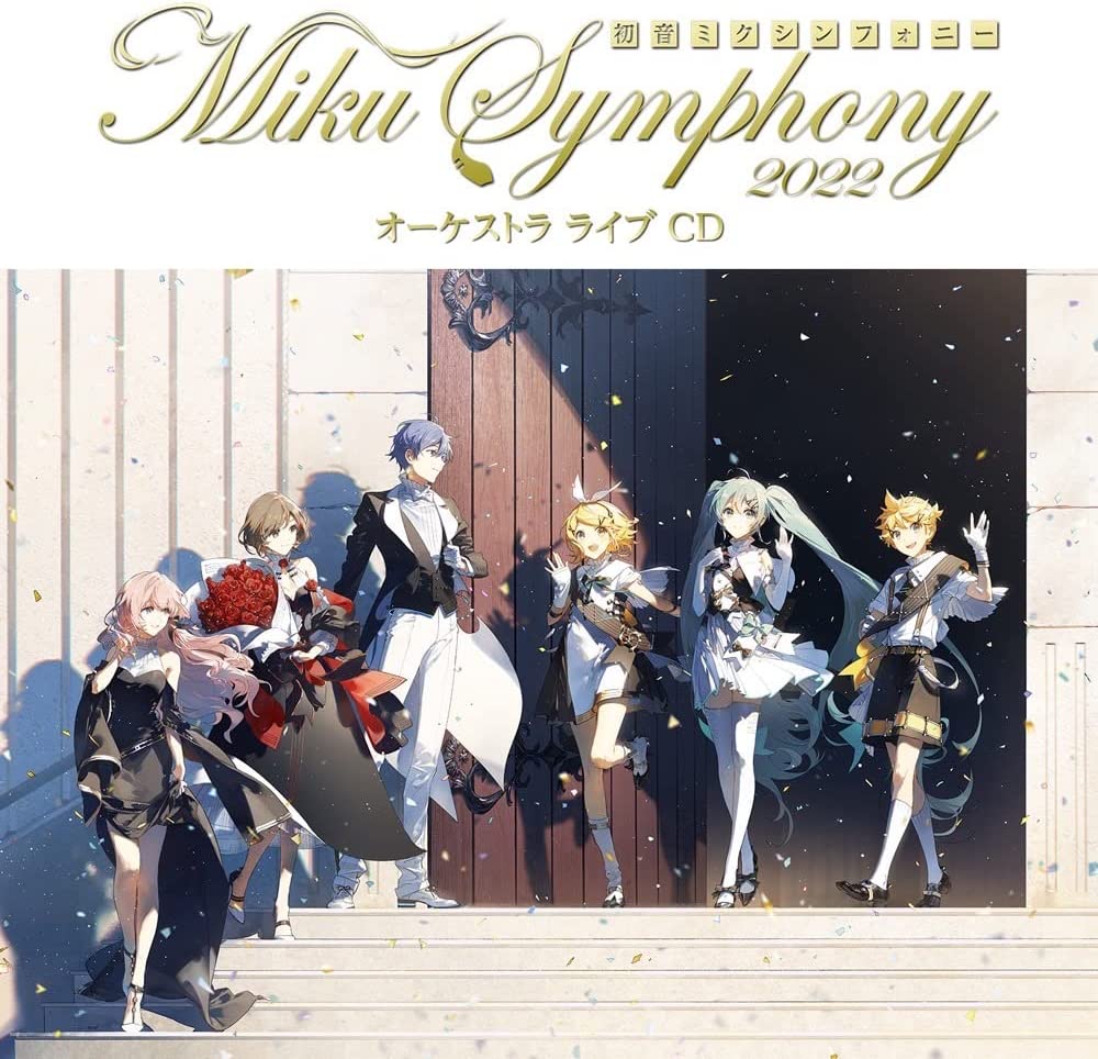 Mitchie M » DISCOGRAPHY