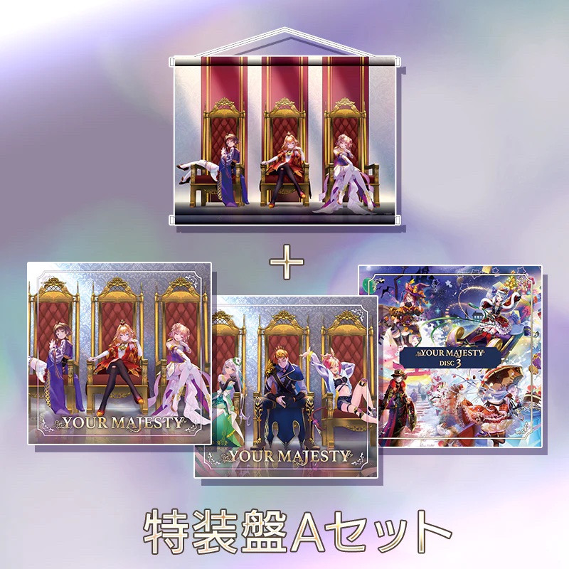 Mitchie M » DISCOGRAPHY