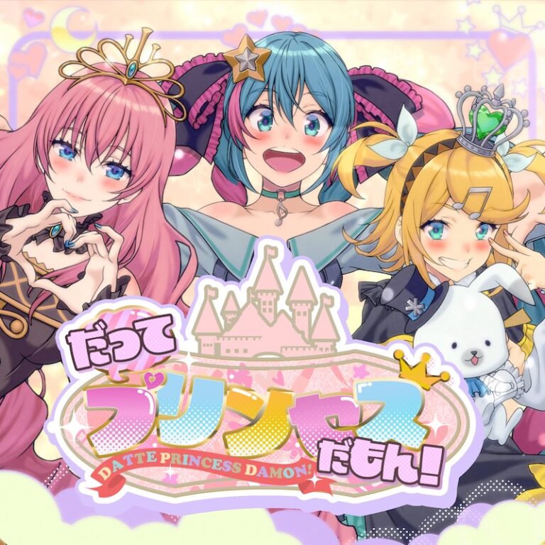 Mitchie M » DISCOGRAPHY